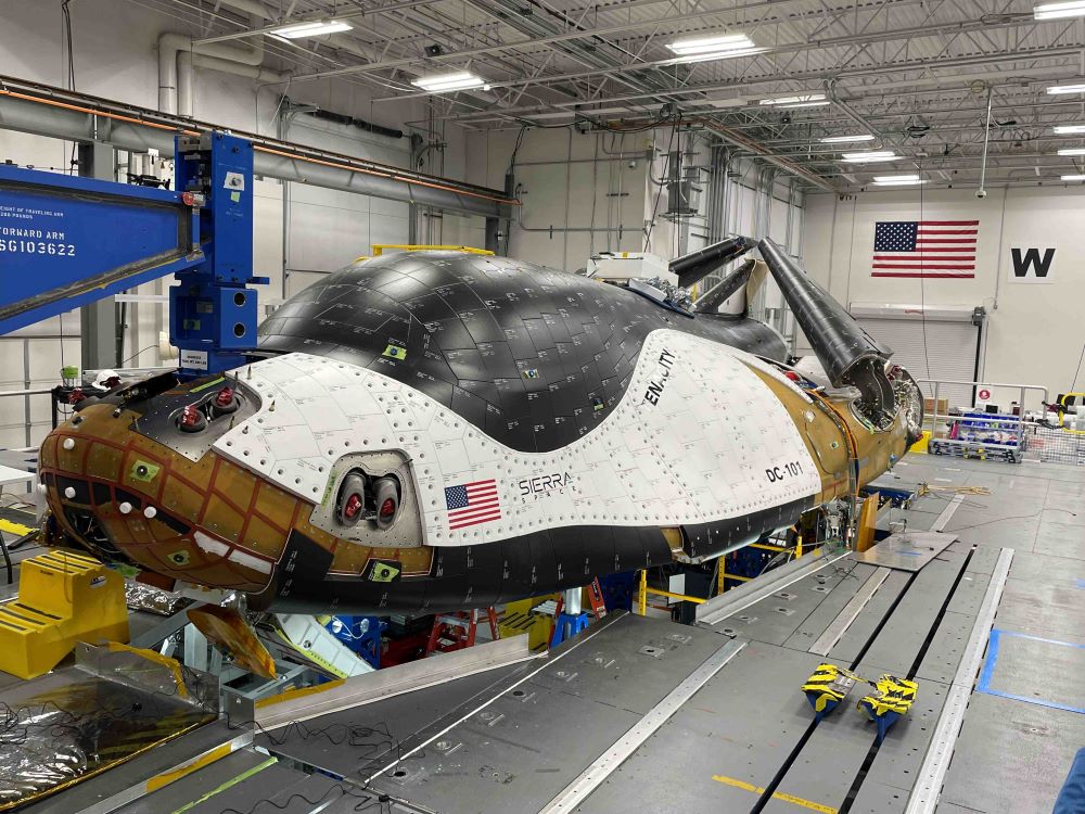 Nasa Dream Catcher