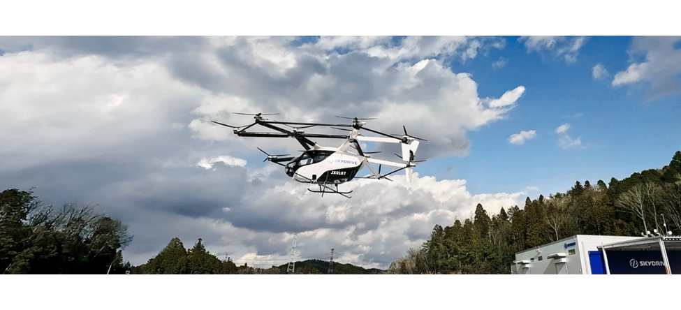 [スポンサー提供コンテンツ] AAM ASIA 2025：世界最大規模のマーケットで進む次世代エアモビリティの未来構築 | Aviation ...