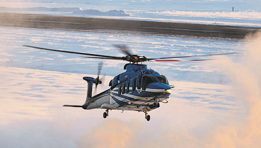 In Pictures: Top Aerospace & Defense Stories, Jan. 20, 2022 | Aviation ...