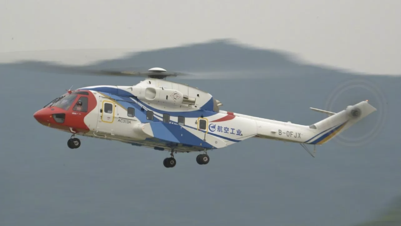 In Pictures: Top Aerospace & Defense Stories, May 17, 2022 | Aviation ...