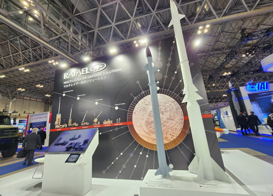 In Pictures: Top Aerospace & Defense Stories, Mar. 16 2023 | Aviation ...