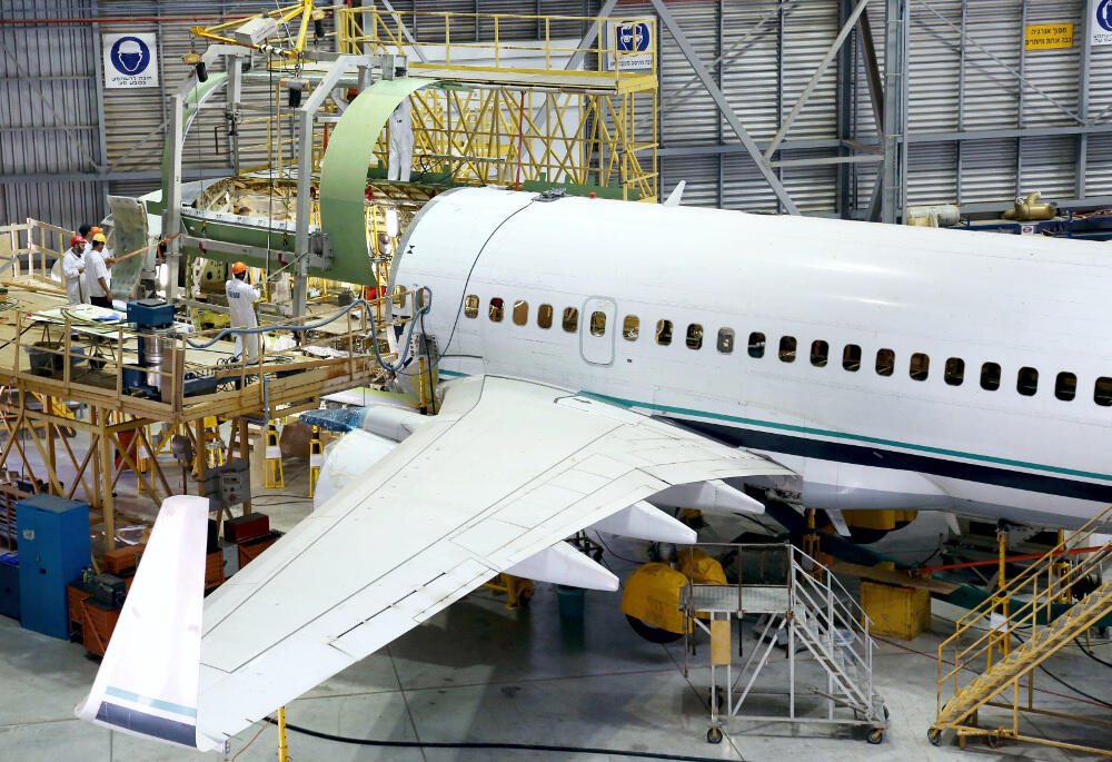 Made In The Middle East