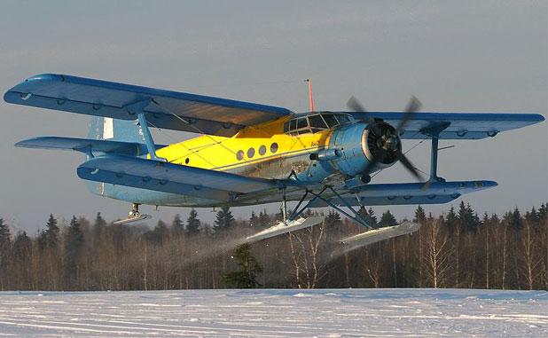 Russian Firm Tests Honeywell Engine For An-2 Upgrade | Aviation Week ...