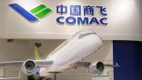 Comac Sells 30 Airliners To China-Backed Startup In Brunei | Aviation ...